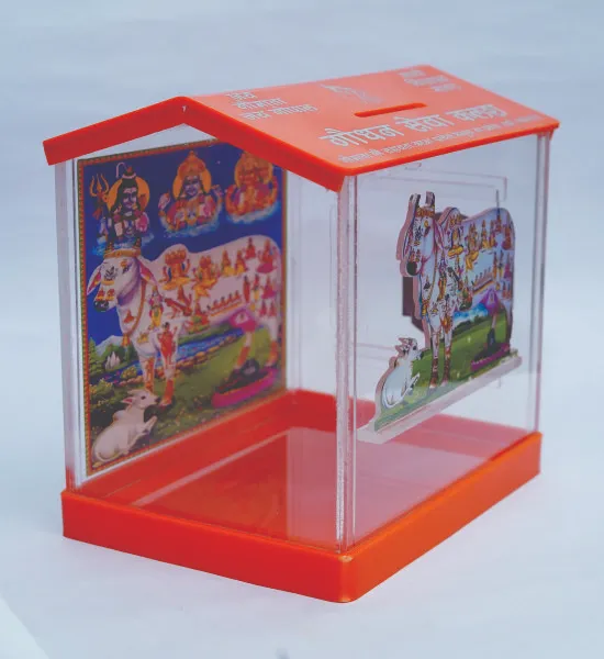 Acrylic Orange Cow Donation Box – Temple & Gaushala Use